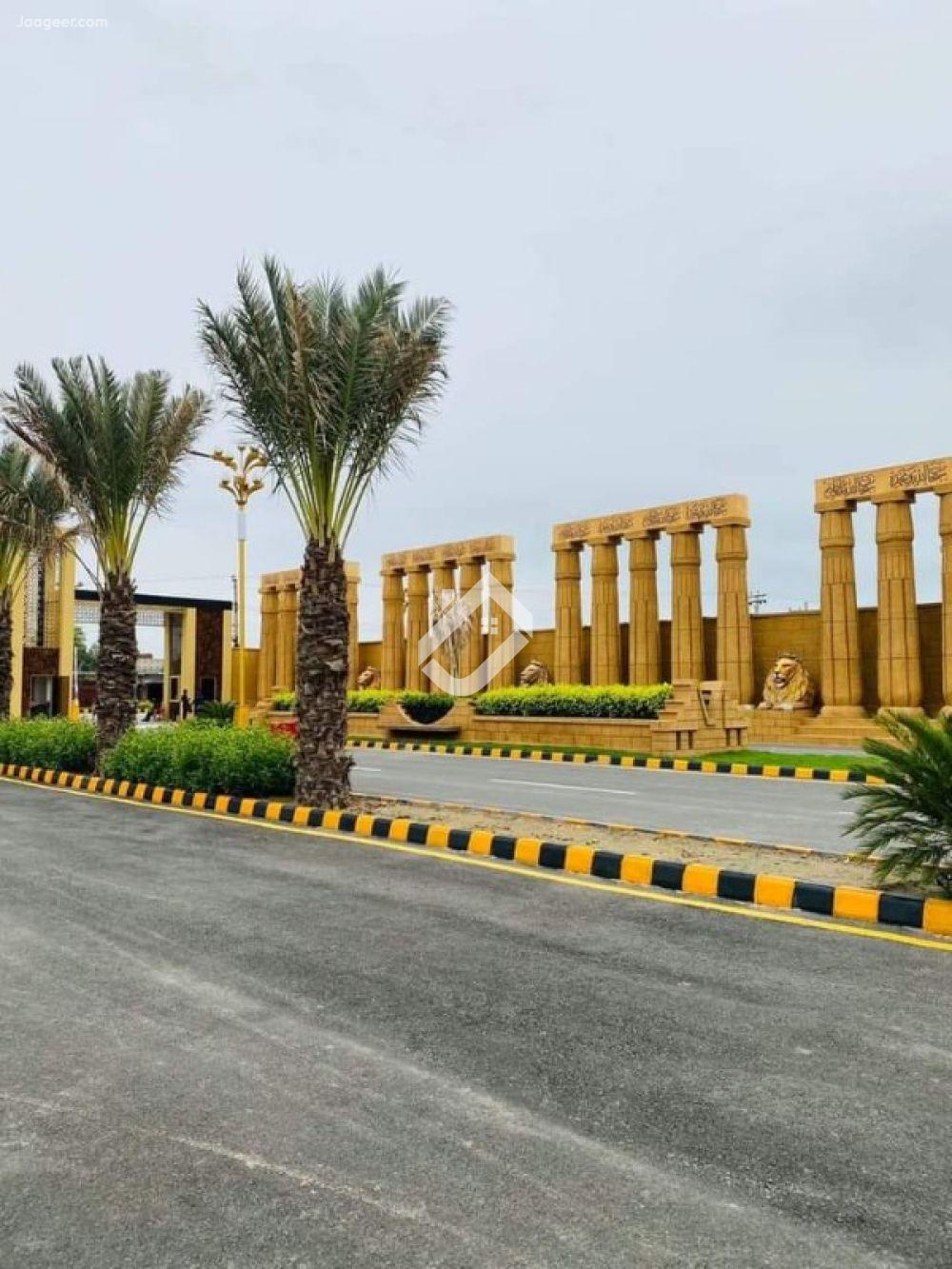 5 Marla Residential Plot For Sale In Adams Housing Multan