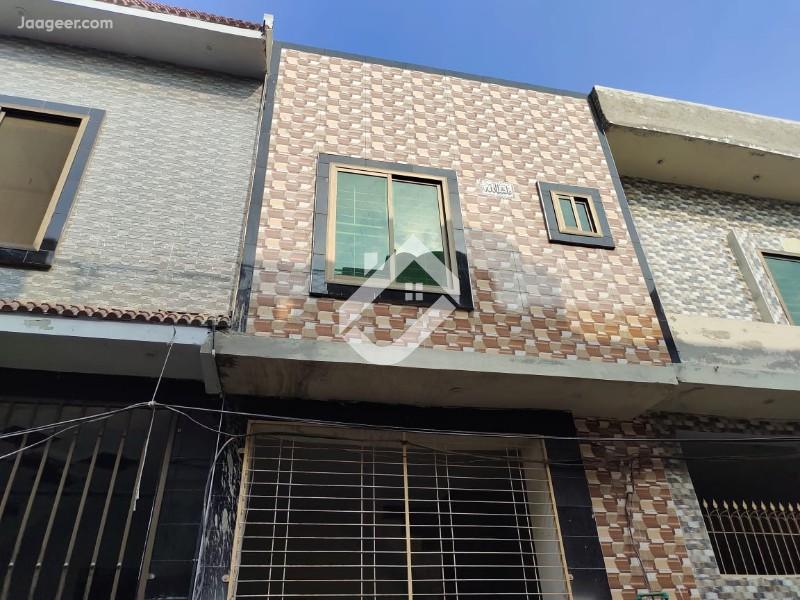 2.5 Marla Double Storey House For Sale In Ghani Park Sargodha