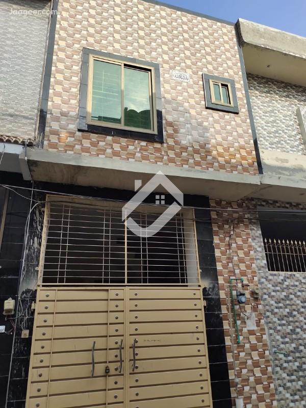 2.5 Marla Double Storey House For Sale In Ghani Park Sargodha