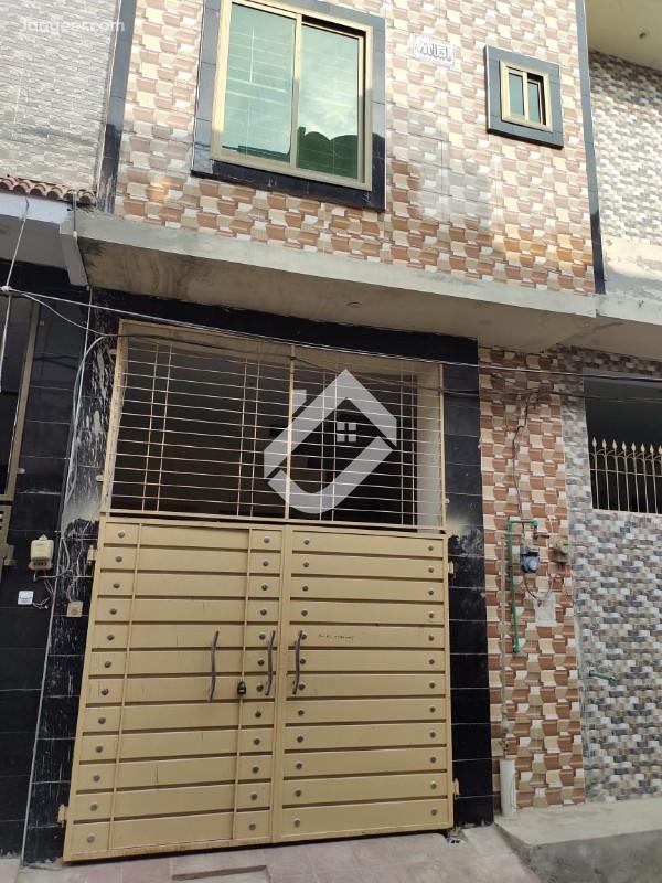2.5 Marla Double Storey House For Sale In Ghani Park Sargodha