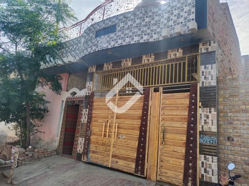 5 Marla House For Sale In Ghani Park Sargodha
