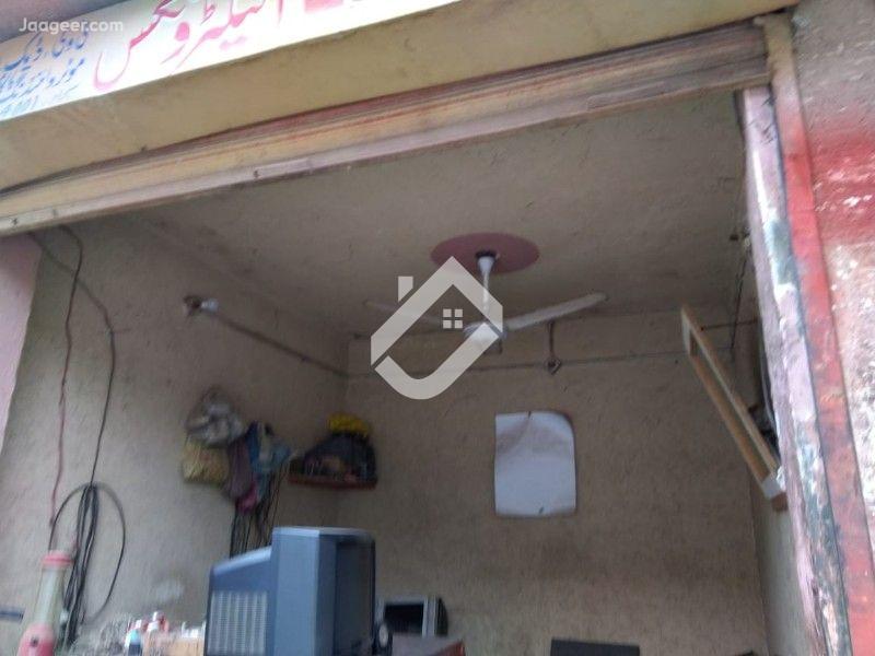 Commercial Shop For Sale At Main Road Ghani Park Sargodha