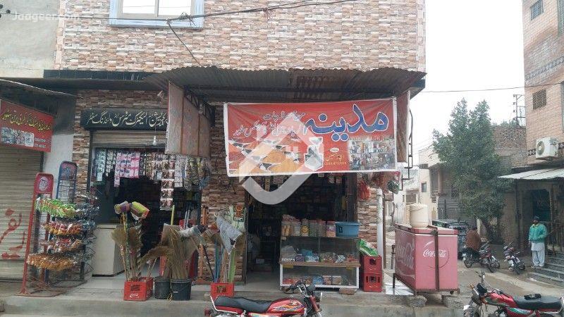 Commercial Corner Shop Is Available For Sale At Main Road Ghani Park ...